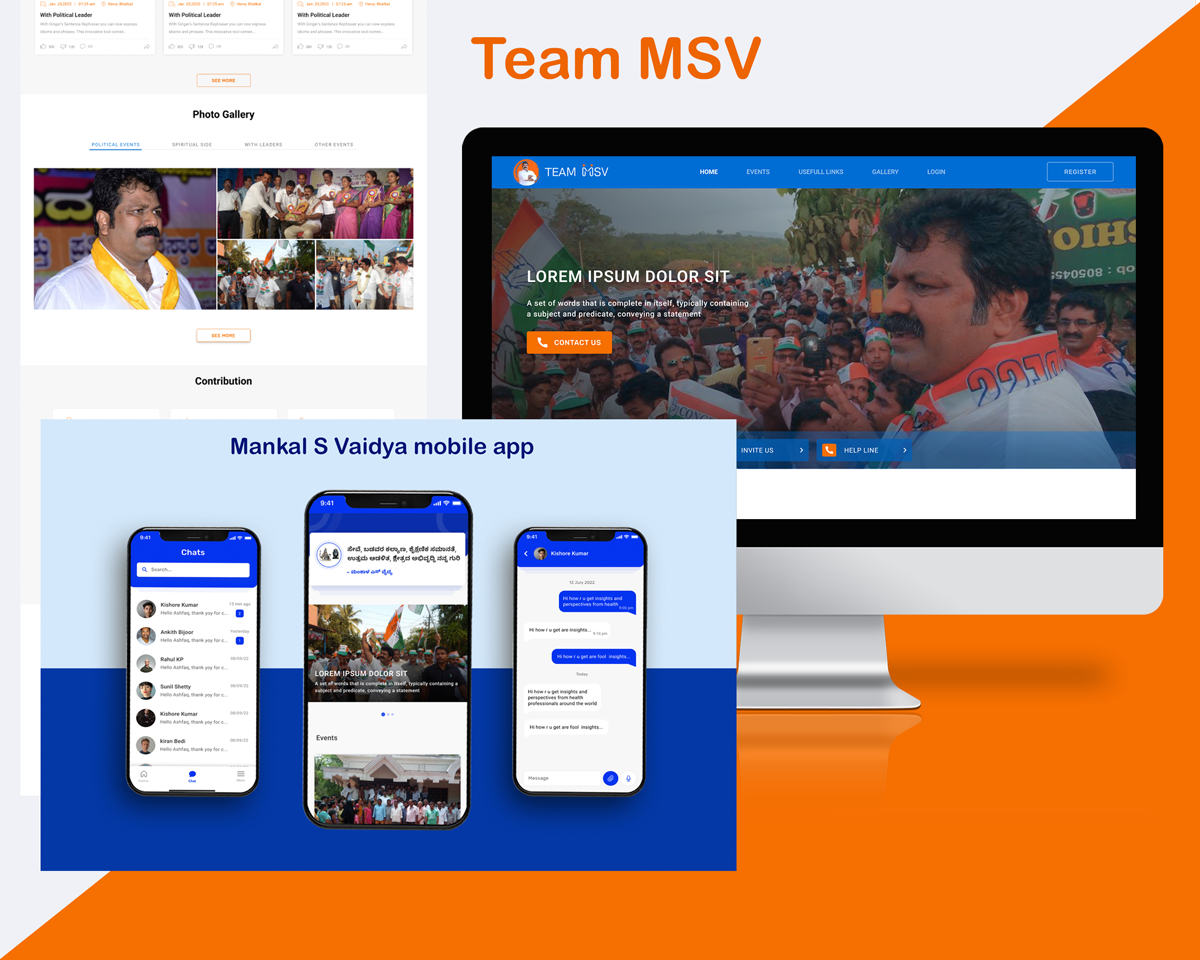 Rayabhari Technologies Pvt. Ltd.